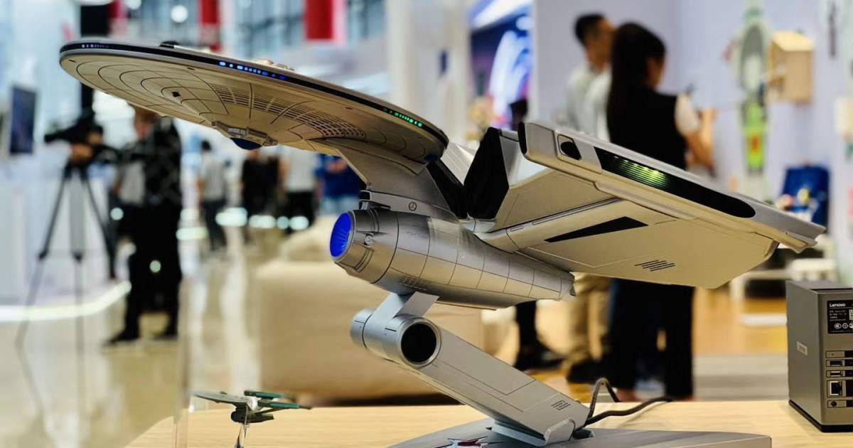 Future Tech: Lenovo's Star Trek Enterprise Is The Coolest Gaming PC You ...