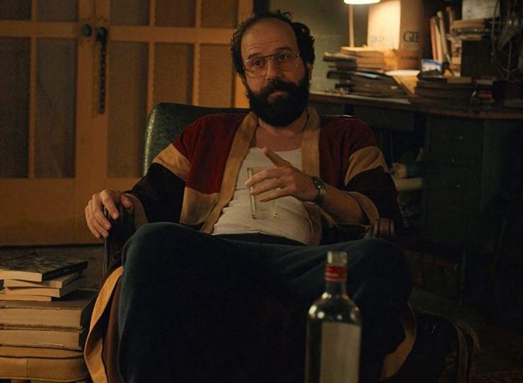 The Murray Bauman Handguide for Handling the Stranger Things in Life ...