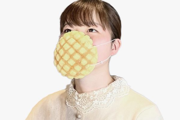 Meanwhile in Japan: Edible Mask Trend Says You Can Have Your Covid and ...