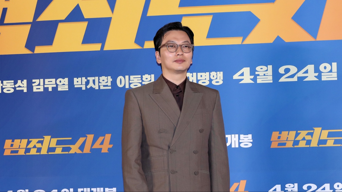 Who Is HoYeon Jung's Ex-Boyfriend, Lee Dong-hwi & What Is Their ...