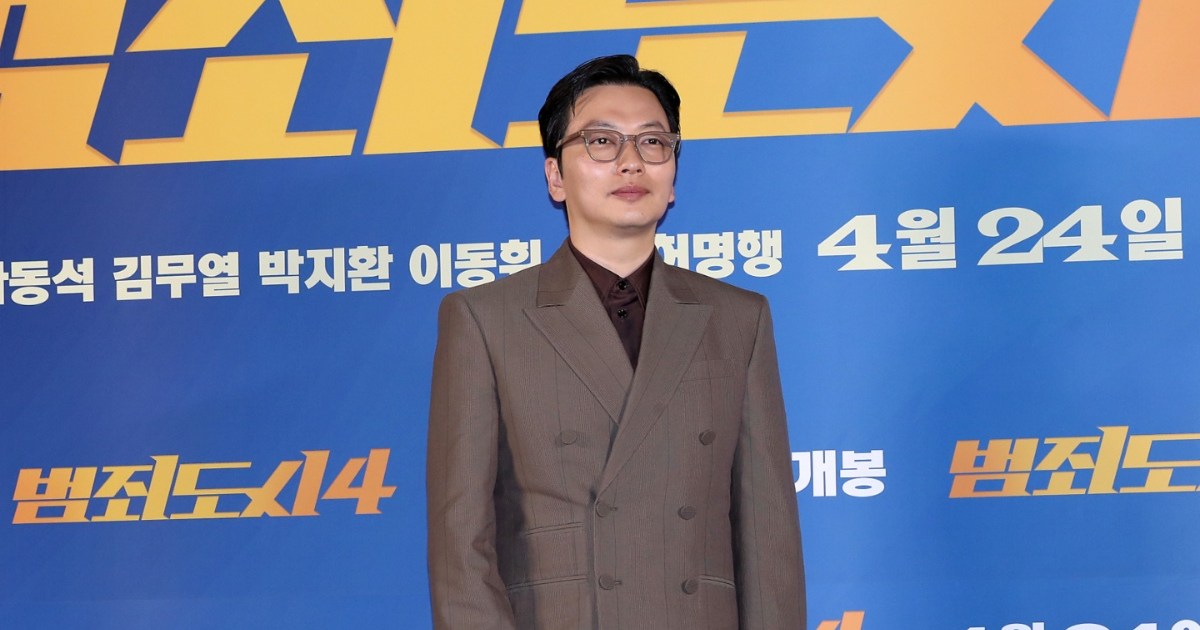 Who Is HoYeon Jung's Ex-Boyfriend, Lee Dong-hwi & What Is Their ...