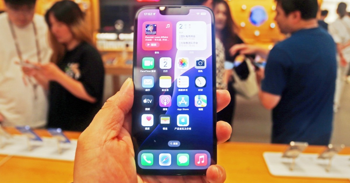New iOS 19 Features to ‘Overhall’ the iPhone Experience - Mandatory